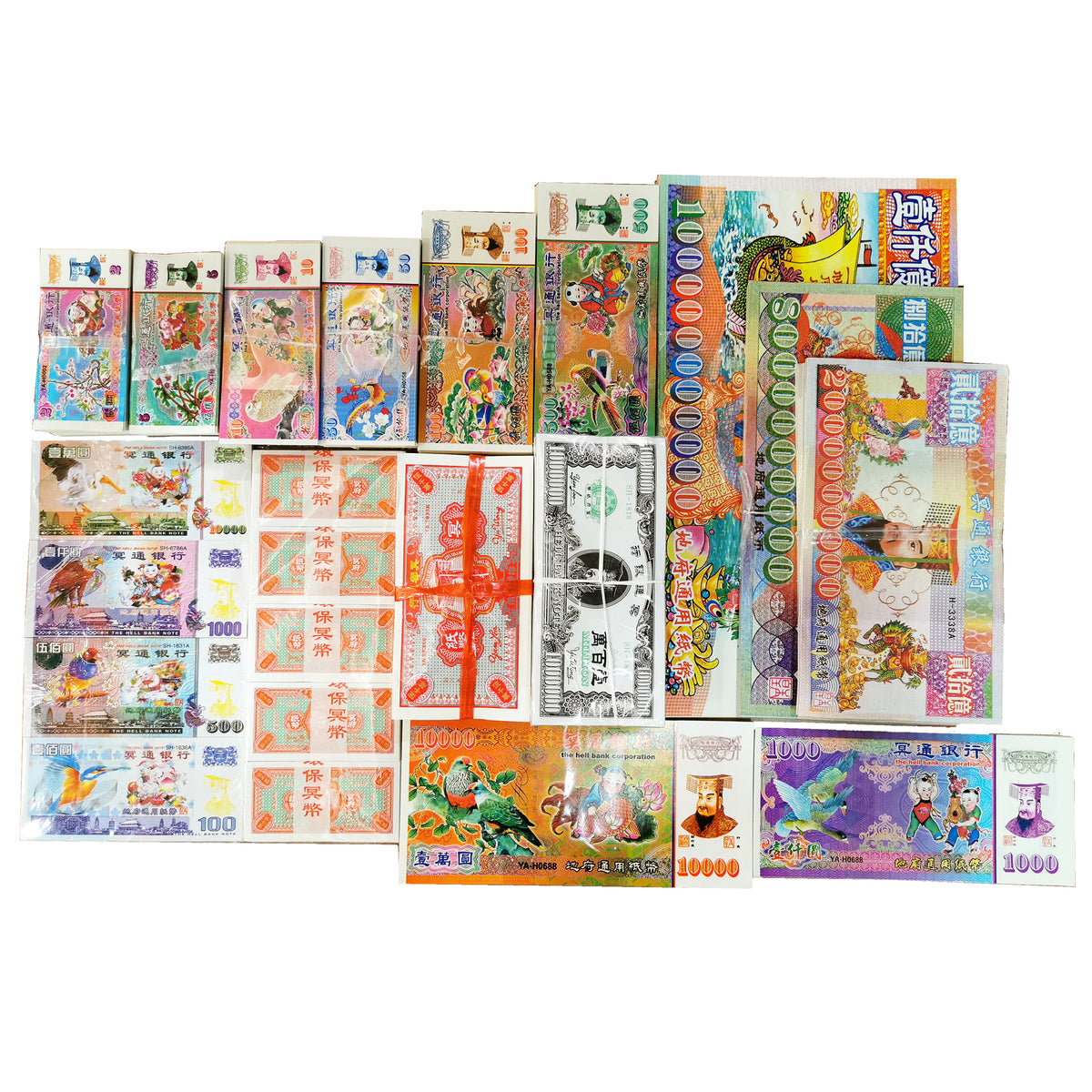 Paper Effigies 纸扎 – tagged "Female Necessities"